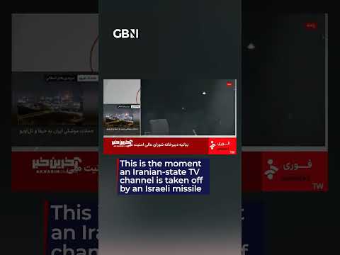 This is the moment an Iranian-state TV channel is taken off air by an Israeli missile strike.