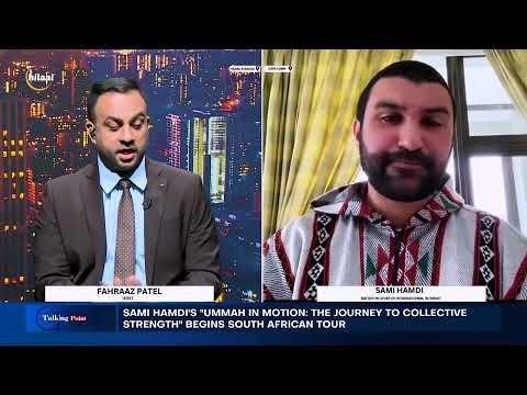 Talking Point Season 4, Episode 16: Sami Hamdi on Gaza genocide, Iran-Israel war and Trump's USA