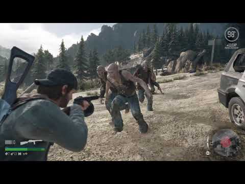 [Top 10] Days Gone Best Weapons and How To Get Them | GAMERS DECIDE