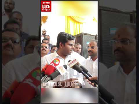ஈரோடு இடைத்தேர்தலில் ஒரு ஓட்டுக்கு 20000 வரை செலவு பண்ணிருக்காங்க அரசியல் கட்சிகள் - அண்ணாமலை
