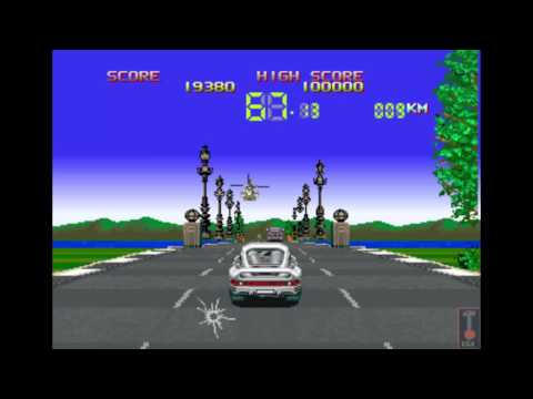 Hot Chase - Videogame by Konami | Museum of the Game