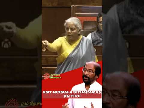 🔥Nirmala Sitharaman! | #nirmalasitharaman #nationalnews  #trichysiva  #rajyasabha #tamilviralshorts