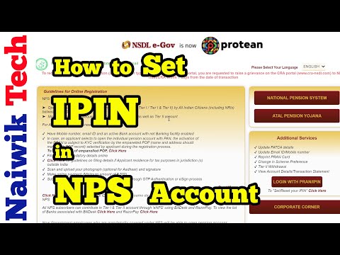 How to set IPIN for NPS account online on NSDL website