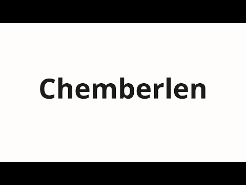 How to pronounce Chemberlen | Чемберлен (Chamberlain in Russian)