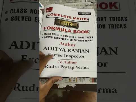 Aditya ranjan sir complete maths formula book review #formula book#brahmastra #2 edition #ias#ssc