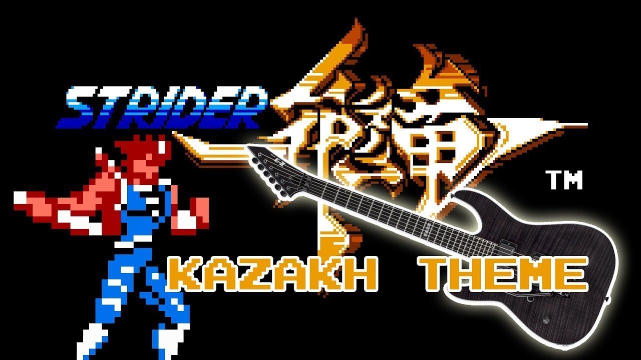 Strider - Kazakh theme [METAL COVER]