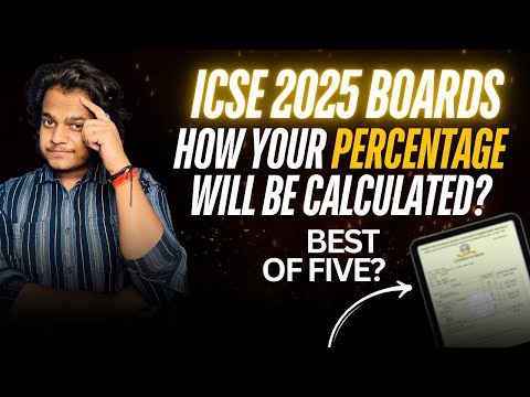 This is how your marks will be calculated in ICSE 2025 Board Exams😱| ICSE Class 10 Boards
