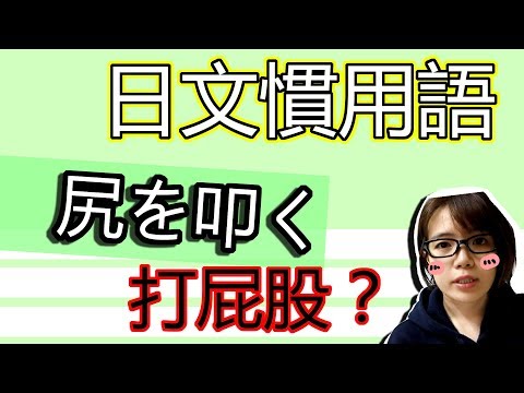 ryu_spanking(@ryu_spanking) - Twilog (ツイログ)