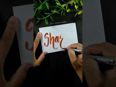 Sharan name letter writing ##shorts #nvcalligraphy #calligraphy #lettering #alphabet #sharan