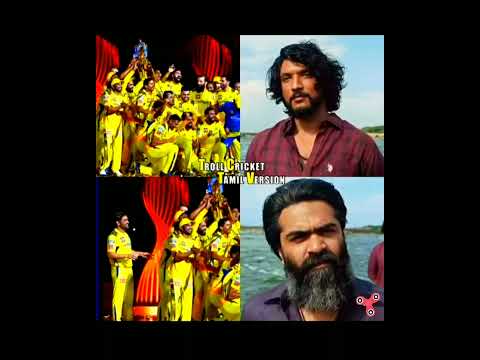 Ada po pa kohli fan ah pakirapa aluga varidhu avunga rendu perumall india pakona enaku assai they 😭