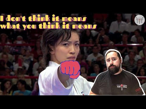 Karate - This is the meaning of your Kata's Name!