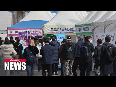 One in three S. Koreans think they'll be infected with Omicron: Survey