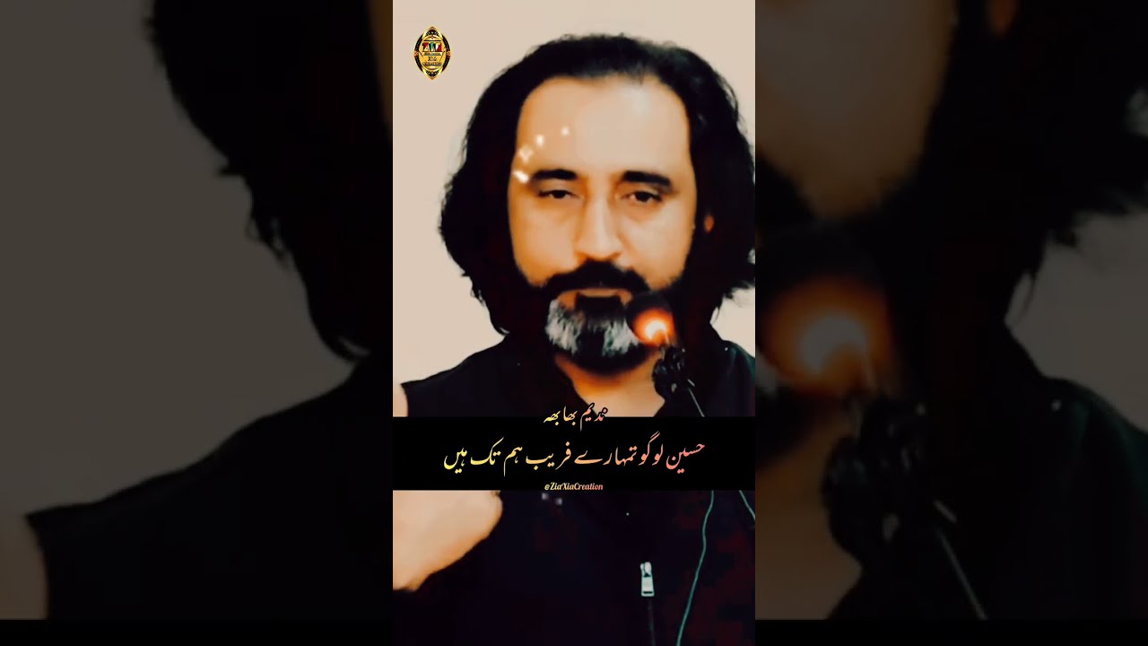 Haseen Logo Tumhare Faraib Hum Tak Hain Nadeem Bhabha New Sad Romantic Urdu Hindi Poetry Status