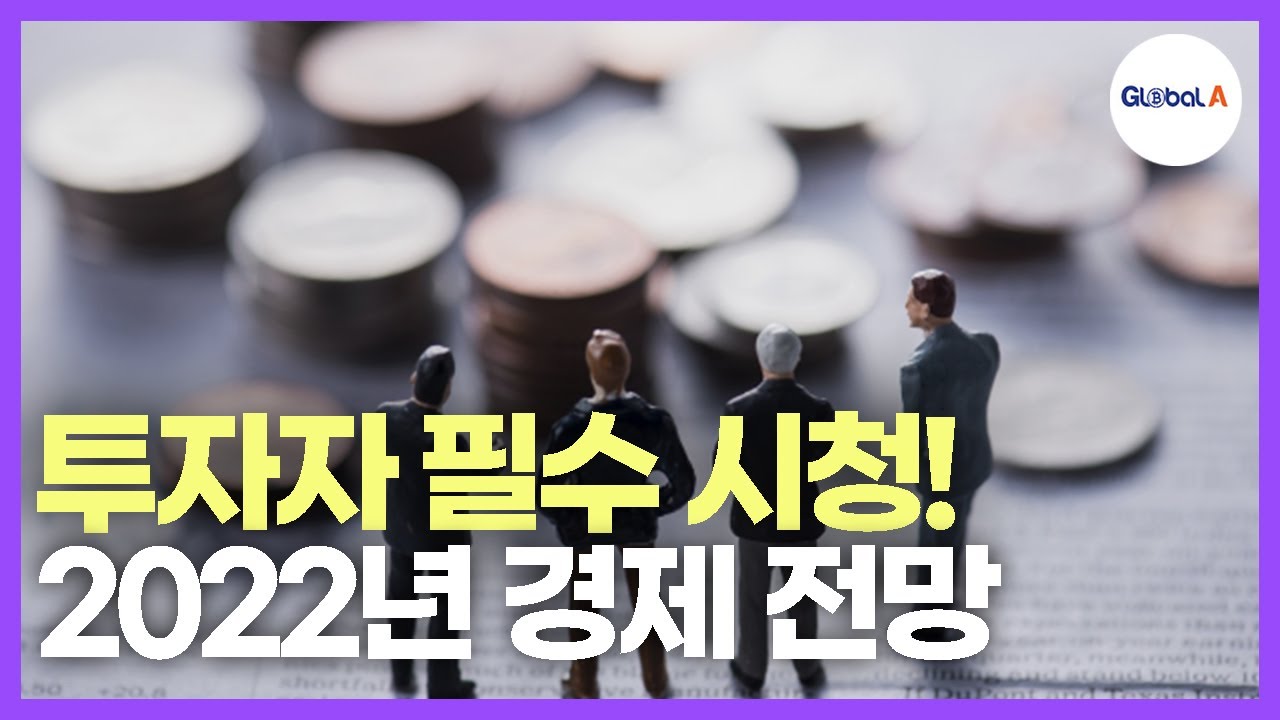 Bitoc : 빗톡