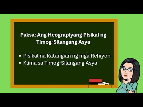 Unang Markahan Aralin 1 Yamang Likas sa Timog Silangang Asya