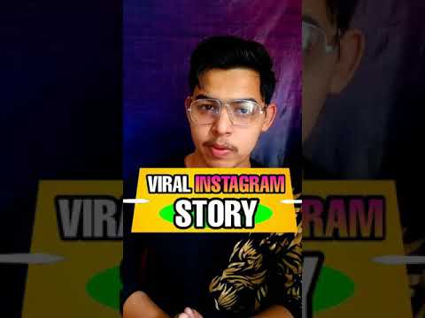 Instagram Story Views Kaise Badhaye | How to INCREASE INSTAGRAM STORY VIEWS