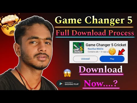 🔥How To Download Game Changer 5 || Game Changer 5 Cricket Games 😍 Game Changer 5 2023 | Maanu Tech