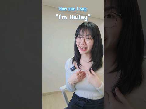 πββοΈπββοΈ"My name is " #studykorean #koreanlanguage #learnkorean #koreanclass