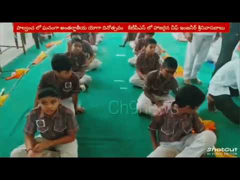 International yoga day celebrations