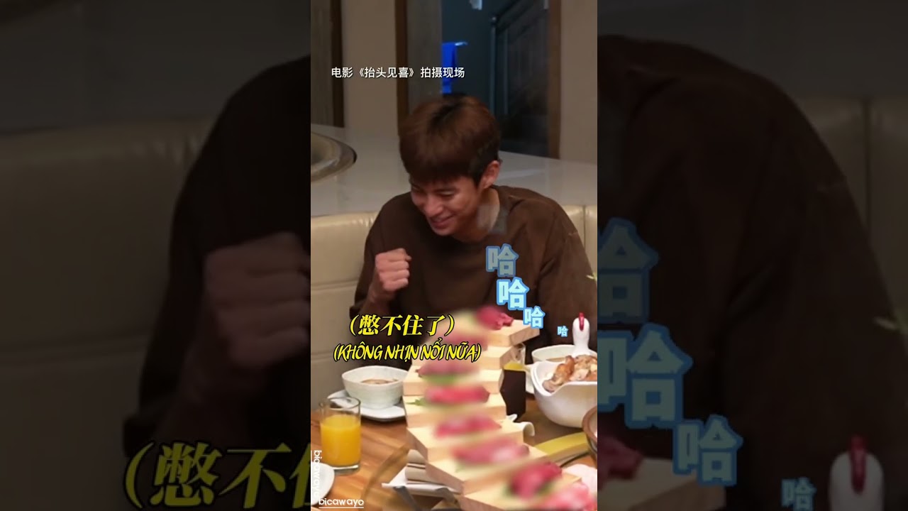 |DYLAN王鹤棣/Look Up And See Joy| Vietsub《头见喜浮》Behind The Scenes : DiDi và những tiếng xì mũi