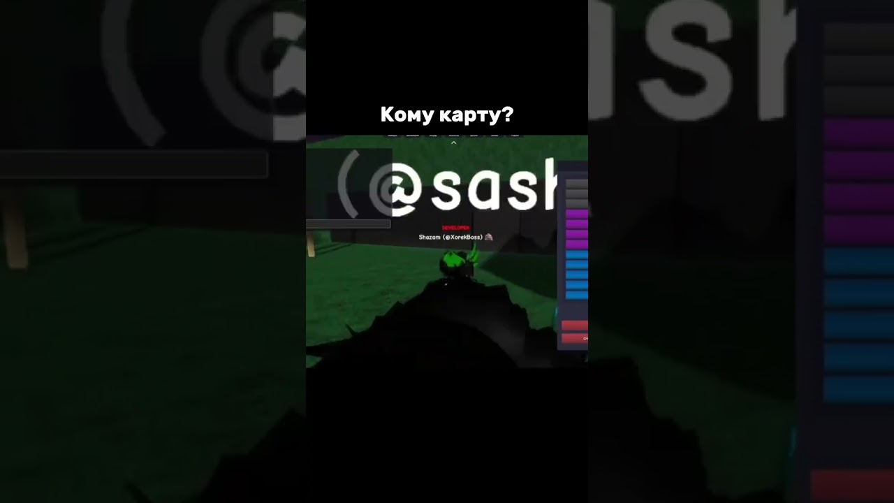 condo game in roblox,link in comment #condo #robloxcondo