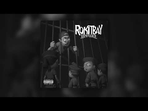 Rokit Bay - Tasarhai Zaluu (Official Audio)