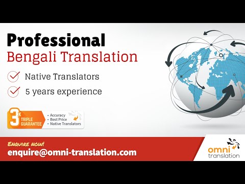 Translate Bengali to English • Professional Bengali Translation by Native Translators. Malaysia