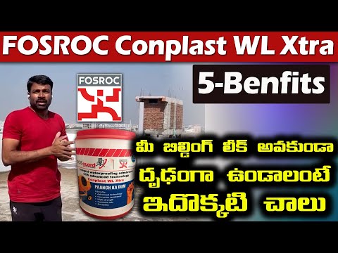 Fosroc Conplast WL Xtra - Latest Price, Dealers & Retailers in India