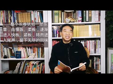 人教初中课本中这种“毛坯文”:等谁来替他装修呢?