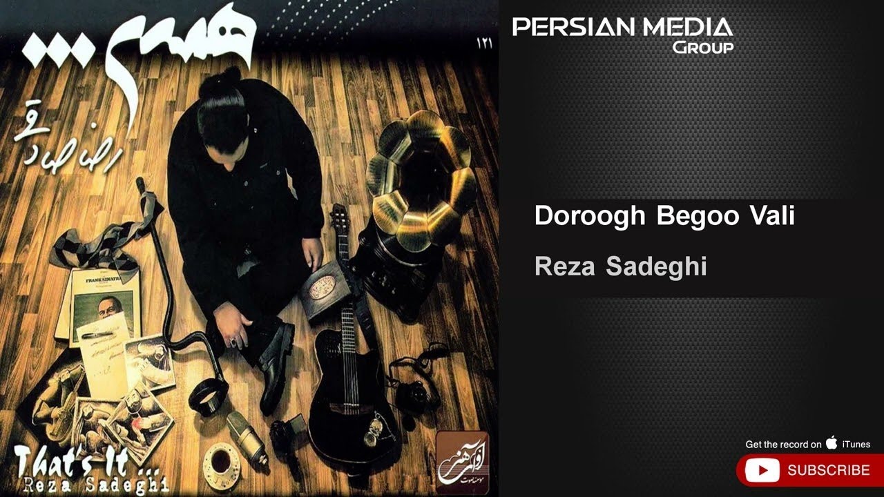 Doroogh Begoo Vali by Reza Sadeghi Chart Achievements | Popnable