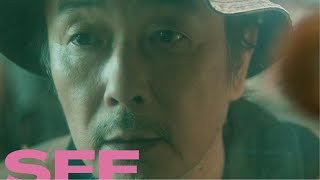 Cottontail streaming: where to watch movie online?