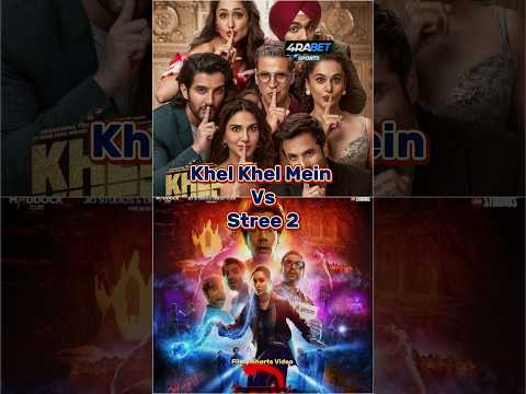 Khel Khel Mein Vs Stree 2 ???????? #shorts #livebigagency #4rabetind #akshaykumar #RajkummarRao