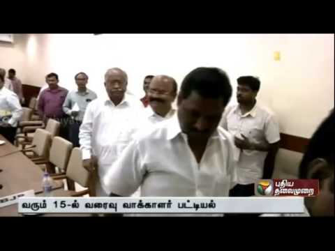 Draft electoral rolls to be published on 15th September