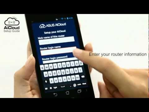 AiCloud Tutorial - Setup