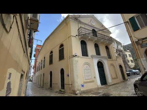 Scuola Greca Synagogue of Corfu | 20221013 – 1-memo•com