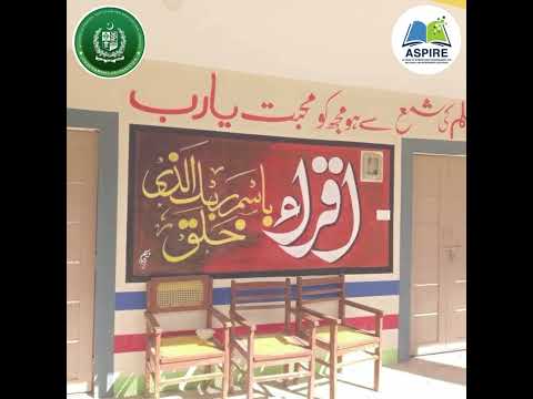 #ASPIRE#MoFEPT#WorldBank #EducationalExcellence #EquityinEducation #educationforall