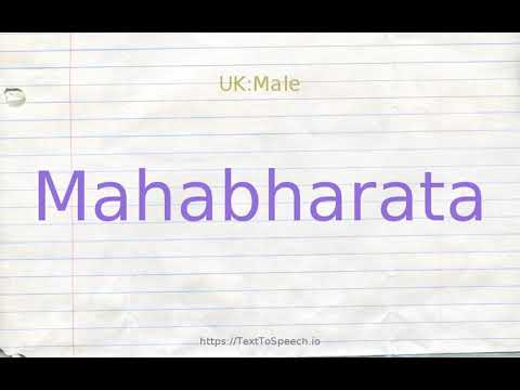 How to pronounce mahabharata
