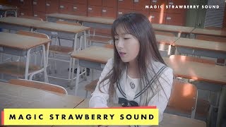 [MV] 치즈 - 좋아해 (Live ver.) - 인스티즈(instiz) 인티뮤직 (종료) 카테고리