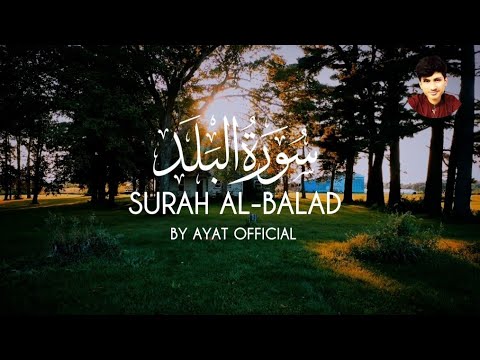 Surah Al Balad Surah Al Balad Urdu Tarjuma Hd Arabic Text سورۃ