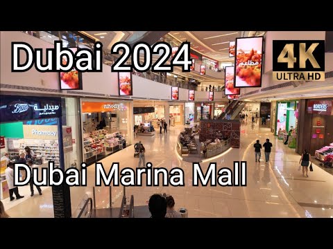 Dubai [4K] Marina Mall Walking Tour 2024 🇦🇪