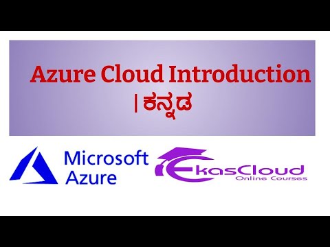 #Azure Cloud Introduction | Ekascloud | Kannada