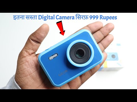 Cheapest Digital Camera Only 999 - SJCAM FunCam 1080Full HD Camera – Chatpat toy tv