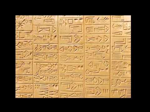 The Story of Cuneiform