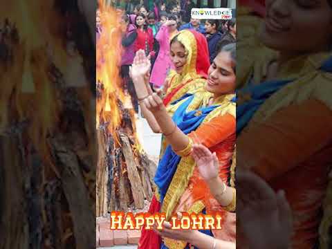 Lohri | History of Lohri festival लोहड़ी उत्सव का इतिहास क्यों मनाते हैं | India's Bonfire Festival