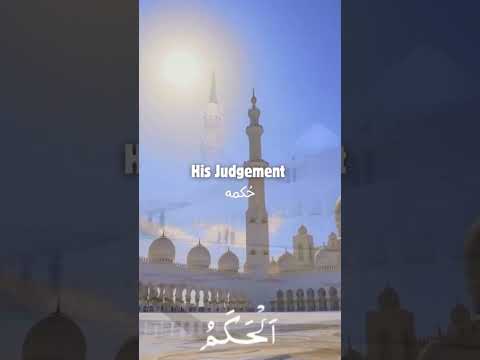 The Meaning of Allah's Name Al Hakam - Muslim Institution