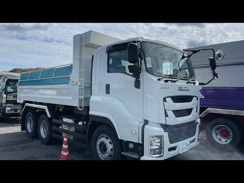 Isuzu GiGa Dump Truck | Made in Japan