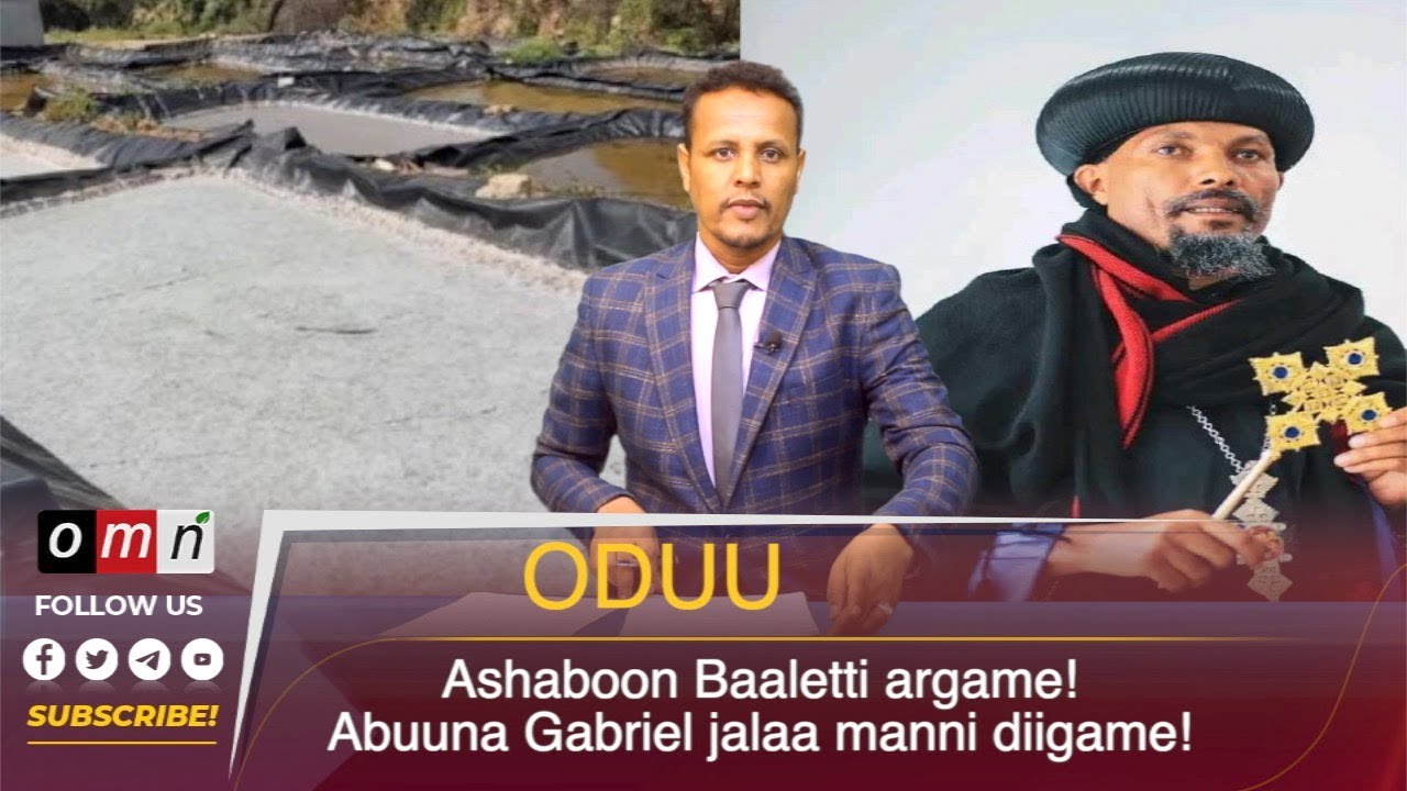 OMN ODUU AMAJJII 24, 2024