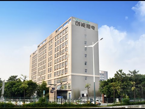 Shenzhen Consnant Techology Co.,LTD Profile Promotional Video