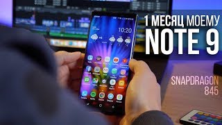 Samsung Galaxy Note 9 N9600 6/128GB Metallic Copper купити в інтернет ...