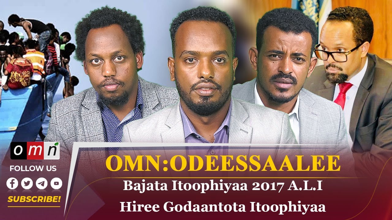 OMN Horn Odeessaalee Waxabajjii 11, 2024